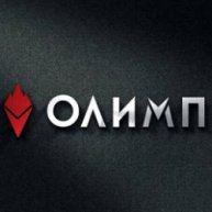 ОЛИМП (OLIMP.LTD) Аватар автора