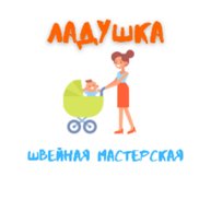 Ladushka studio Аватар автора