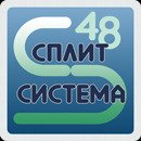 splitsystema48 Аватар автора