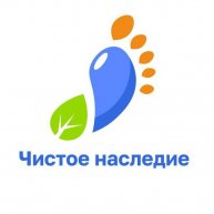 Олимпиада юных экологов «Чистое наследие» Аватар автора