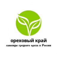Ореховый край Аватар автора