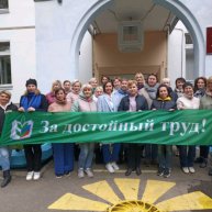 ГБОУ ШКОЛА 1002 корпус 2д Аватар автора