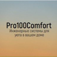 Pro100Comfort Аватар автора