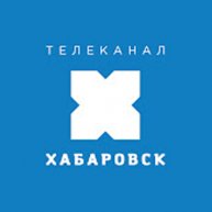 Телеканал Хабаровск Аватар автора