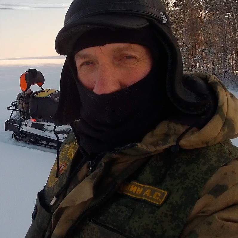 Андрей С.