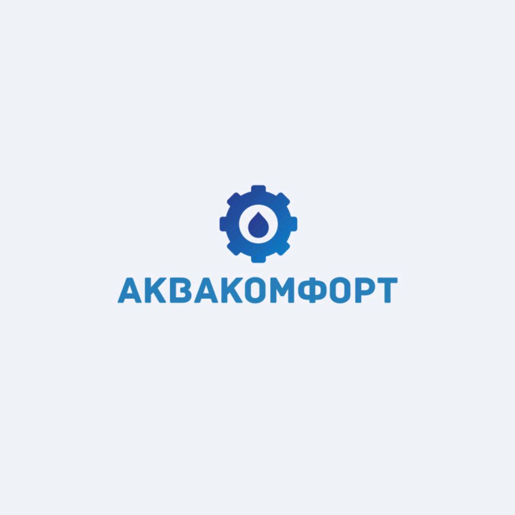 Аквакомфорт Инжиниринговая Компания