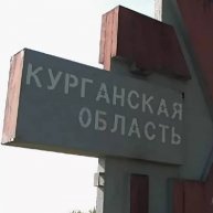 Зауральские будни Аватар автора