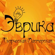 Яна ТМ Эврика Аватар автора