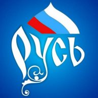 Краевой Дворец Дружбы  Аватар автора