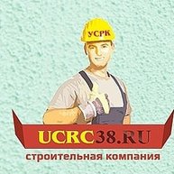 Строительство и ремонт Аватар автора
