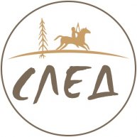 След Аватар автора
