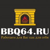 bbq64 Аватар автора