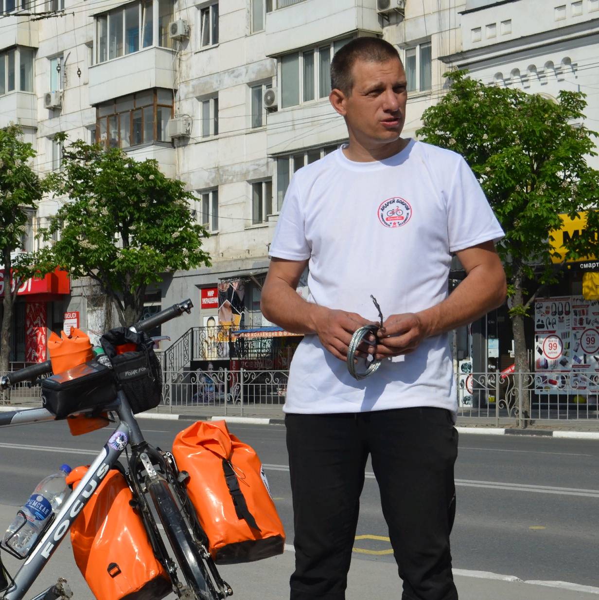 Аватар автора