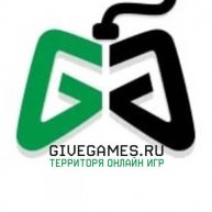 GiveGames Аватар автора
