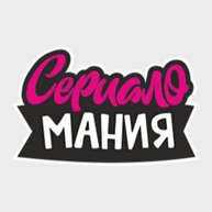 СЕРИАЛОМАН Аватар автора
