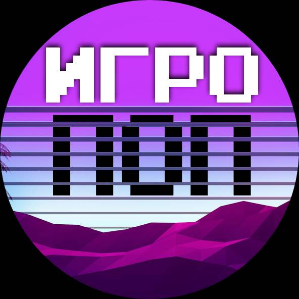 IGROPOP - Подкасты об играх Аватар автора