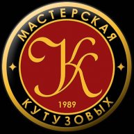 Мастерская Кутузовых Аватар автора