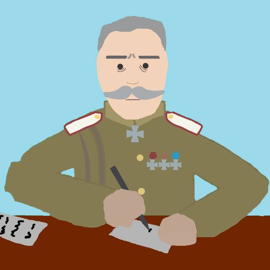 Аватар автора