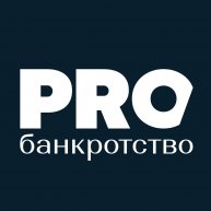 PROбанкротство Аватар автора