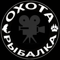 Тв передачи об охоте и рыбалке Аватар автора