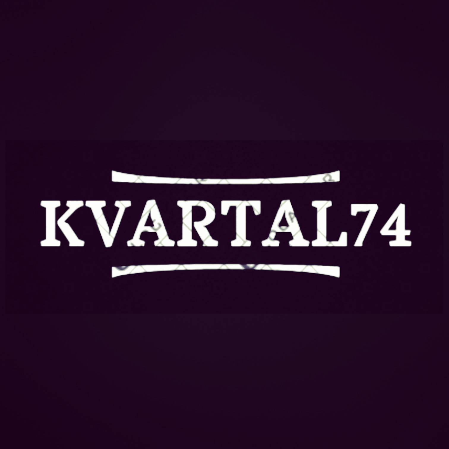 KVARTAL74 Аватар автора