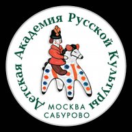 Детская Академия русской культуры Аватар автора