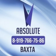Работа вахтой_89197667586 Аватар автора