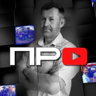 Константин ПРО Аватар автора