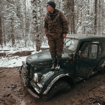 Аватар автора