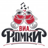 ВИА Рюмки Аватар автора