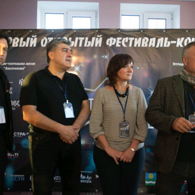 Аватар автора