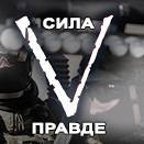 channel28421864 Аватар автора