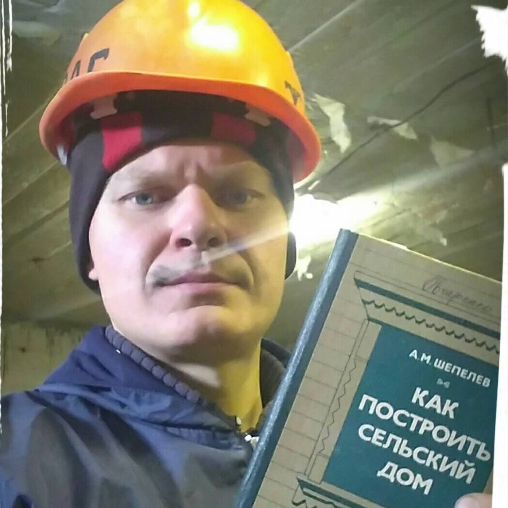 Аватар автора