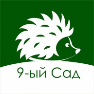 9-ый Сад Аватар автора