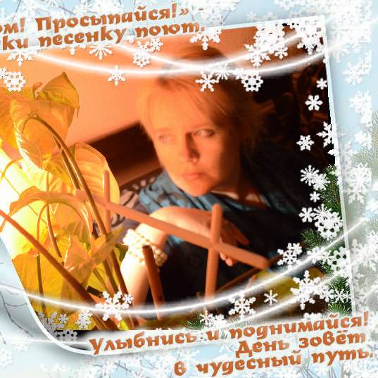 Аватар автора