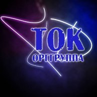 TokRuss Аватар автора