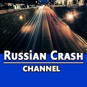 ДТП. RussianCrash Аватар автора