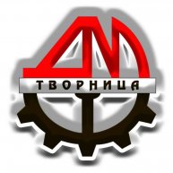 Творница Аватар автора