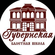 gbschool_kostroma Аватар автора