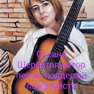 osherbatay Аватар автора