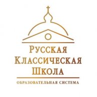 Русская Классическая Школа Аватар автора