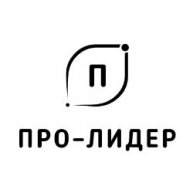 Про-Лидер - Установка заборов и ворот Аватар автора