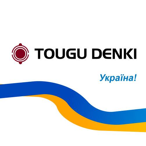 Системы Равнения Полотна TOUGU DENKI Аватар автора