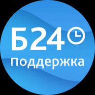 Битрикс24. Helpdesk Аватар автора