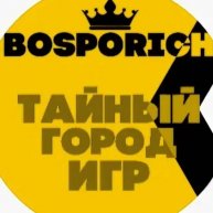 BOSPORICH аниме на любой вкус Аватар автора