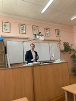 Аватар автора