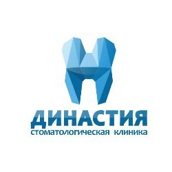 Стоматологическая клиника «Династия Н» Аватар автора
