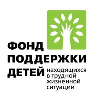 Фонд поддержки детей Аватар автора
