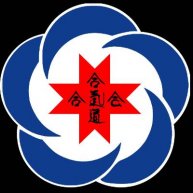 Айкидо 18 (aikido18) Аватар автора