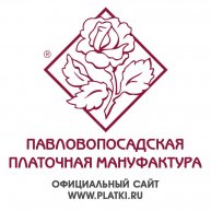 ПАВЛОВОПОСАДСКАЯ ПЛАТОЧНАЯ МАНУФАКТУРА (PLATKI.RU) Аватар автора